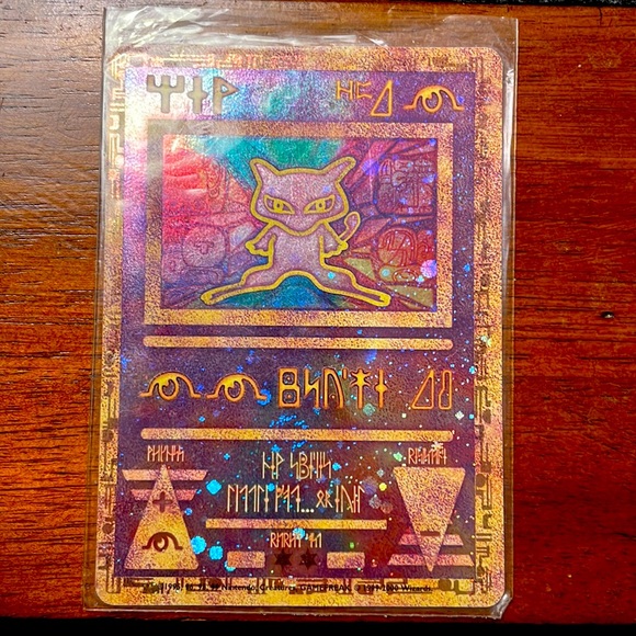 Pokemon | Toys | Egyptian Promo Mew From Pokmon Movie | Poshmark